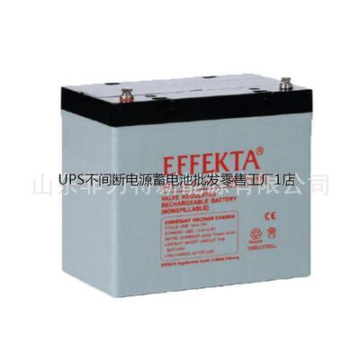 德国EKTA蓄电池BTL12-50