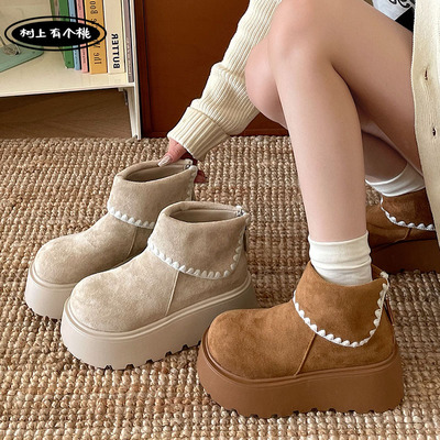 树上有个桃马厚底丁靴女雪地短靴