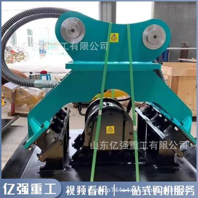 挖掘机液压振动平板夯路面地基震夯动实槽坝斜坡LDI堤沟冲击式打