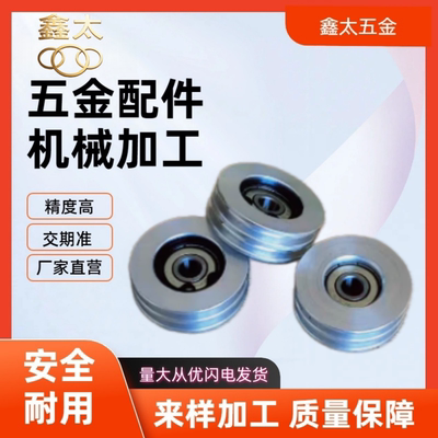 圆皮带用惰轮双联型 ENW01-A15/20/28/30/40/140 ENW11MBXAC MBXS