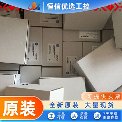 IC200ERM001 GE VersaMax系列PLC ，全新 未拆封