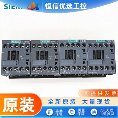 西门子接触器3RT6015-1BF42 3RT6016-1KF41/1KF42 3RT6018-1BF42