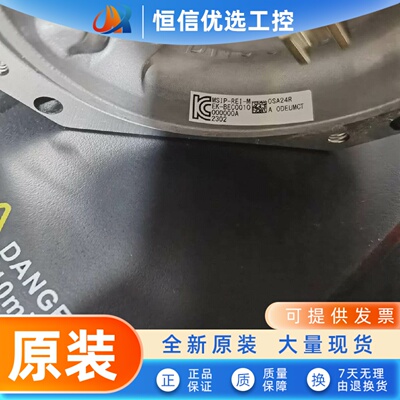 OSA24R三菱编码器HG-SR102J/152J/302J/502J-S100