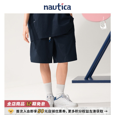 nauticawhitesail梭织短裤