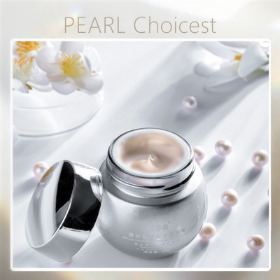 【茯苓 白蔹 白及 白薇 白术 玻色因】七子珍珠膏VIP