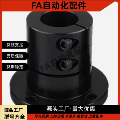 STHRL SSTHRL STHRBL 12/16/20/25/30 加长顶丝圆法兰导向轴支座