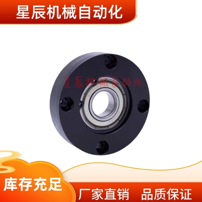 BRSF-6204 6805 6905 6005 6205 6806-2Z-A 圆法兰带座轴承