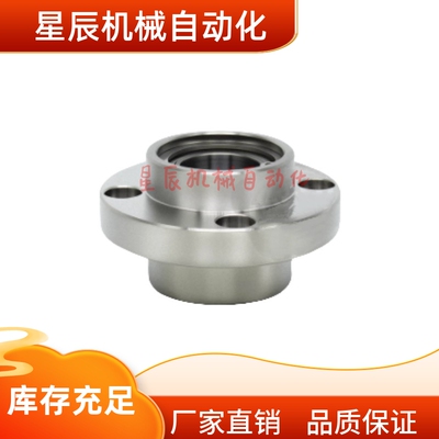 BFU32-6210ZZ 6009ZZ 6209ZZ 6211ZZ 6212ZZ-L80 L90L100带座轴承