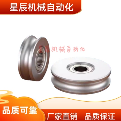 MBFA30 38 40 48 50-1.1 1.6 2.1 2.6 3.1 4.1 圆皮带惰轮