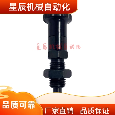 PXYKT PXKT 5 6 8 8L 10 10L 12 12L 16 16L 旋钮柱塞 细牙分度销