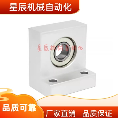 BGF03 04-623ZZ 624 605 625 606 626 608 628-h10带座轴承L型