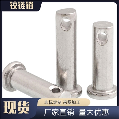 HCMGHCLGN3/4/5/6/8-10/12