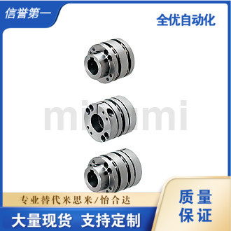 联轴器 CPSWCK65/26/32/34/39/44/50/56-77/41/45/50/50/57/64