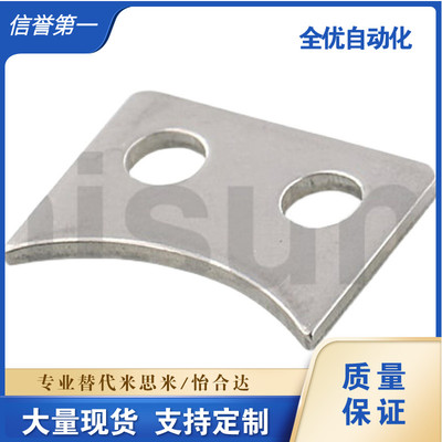 LMST5 LMST10 LMST6 LMST8 LMST12 LMST15直线轴承用止动片