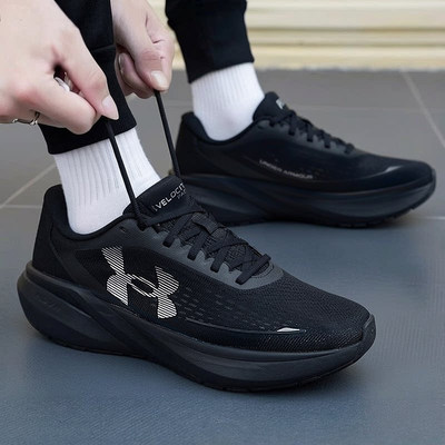 UA安德玛男鞋2026新款运动鞋Velociti Pace缓震黑色跑步鞋6009107