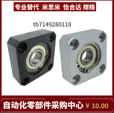 BFF62-6900 6000 6200 6801 6901 6001 6201 6802 6902 ZZ VV DD