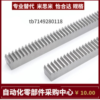 RGMA RAMAS RGMAL RGMASL0.5 0.8 1.0 1.5 2.0-300 50~500