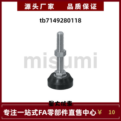 FBR FBRM FBRS60 70 90-12 16 20-70 100 130 150 180-C D 脚杯