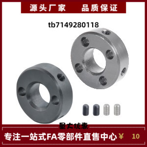 FAC41 FAC42 FAC46-D18 20 25 30 35 40-15 20 固定环 四螺孔型
