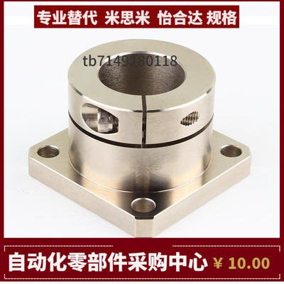 GAF21 GAF22 GAF26-D8 10 12 15 16 20 25 30 导向轴支座 法兰型