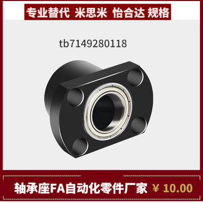 BGCCB BGCC6801 6901 6001 6201 6802ZZ VV DD-25 35 20 30 40