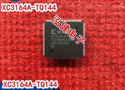 XC3164A-3PQ160C/I XC3164A-3TQ144C/I XC3164A-4PQ160C/I原装