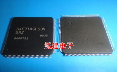 HD64F7145F50V HD64F7145F50V-SH2 QFP 瑞萨 RENESAS全新原装现货