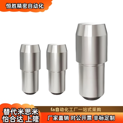 GJPBTB6-10内螺纹台阶定位销