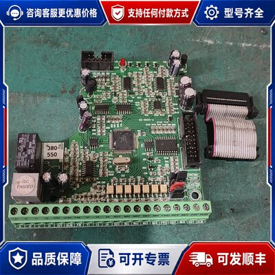 议价三晶变频器主8000-F380V55KW可维修