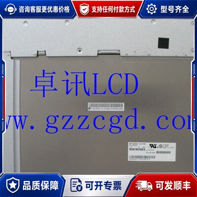 议价AC150XA01 AC150XA02可维修