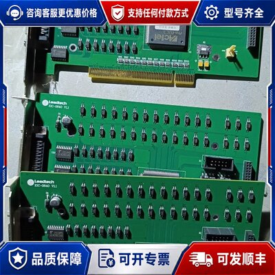 议价Actel 开泰ProASIC3IOC-0640 V11开可维修
