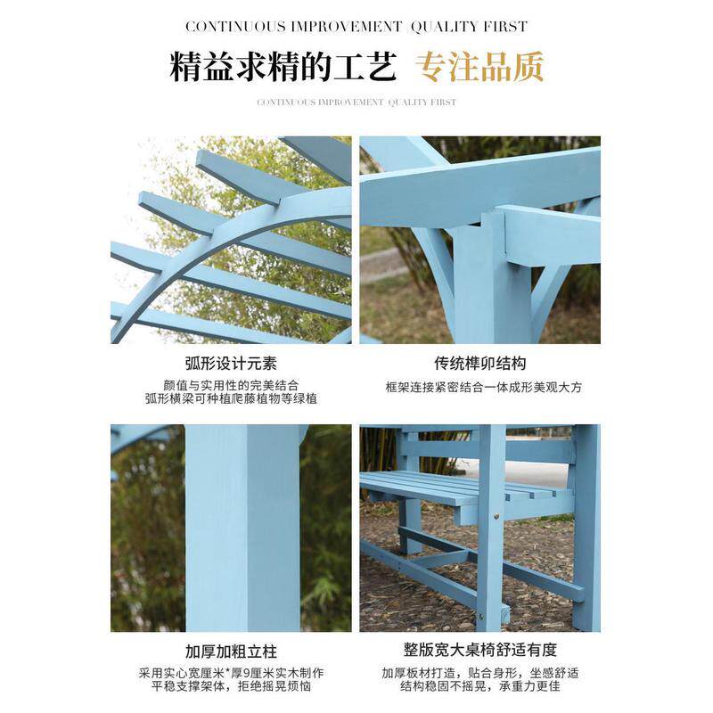 户外庭院花园防腐木葡萄爬藤架别墅亭子雨棚装饰百叶凉亭露天公园