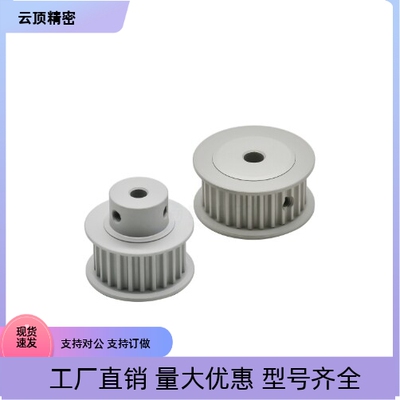 同步轮EBF01-S3M060-18 19 20-K-P H-d4 d5 d6 d7 d8 d10 d11 d12