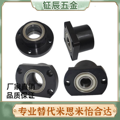 BGRCB BGRC BARC SBARC SBGRC圆法兰型轴承座组件无扣环双轴承型