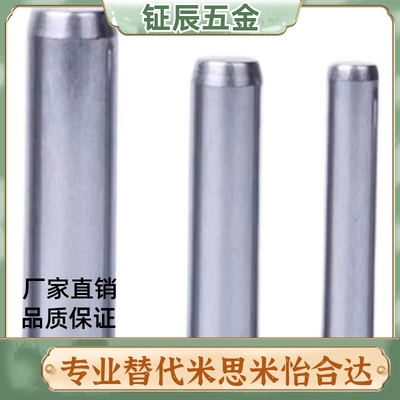 加硬淬火MSTP内牙带拉拔精密夹具