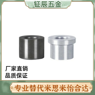 YKY31衬套YLJ11/01/21-D20/D16/D3/D4/D6/D8/D10/D12-L8/L12/D15