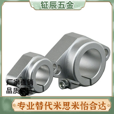 SKBHF40导向轴支架SHFT10/SHHSA8 12/16 20 25 SMYHF30 35 SSHF50