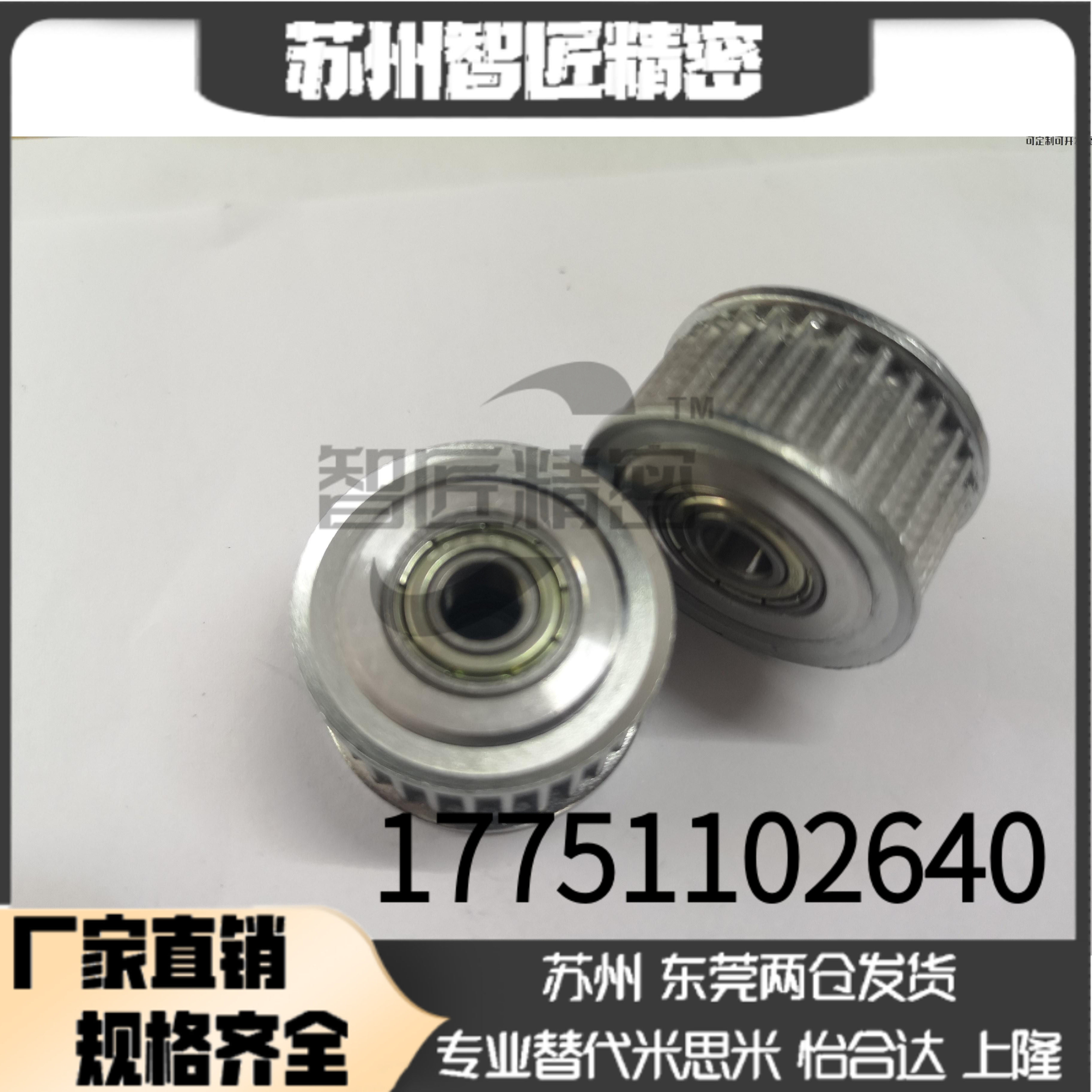 AIRTAC原装亚德客气动脚踏阀4F210-08/4F210-08L/4F210-08 L F_虎窝淘