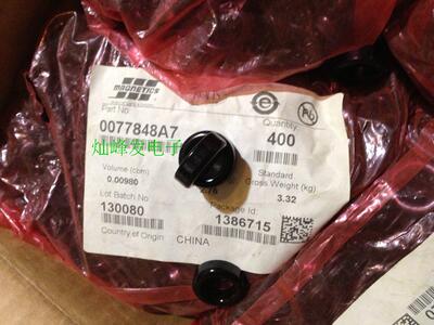 星客77848-A7进口美磁原装全新铁硅铝磁环 77848-A7  导磁率60