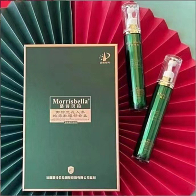 御龄兰花人参蛇毒肽眼部套盒补水滋润提拉淡纹紧致眼周提亮白眼眸