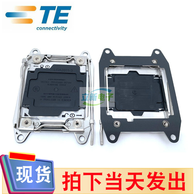 TE/泰科 2287019-2  LGA2011-3 CPU座保护底座支架