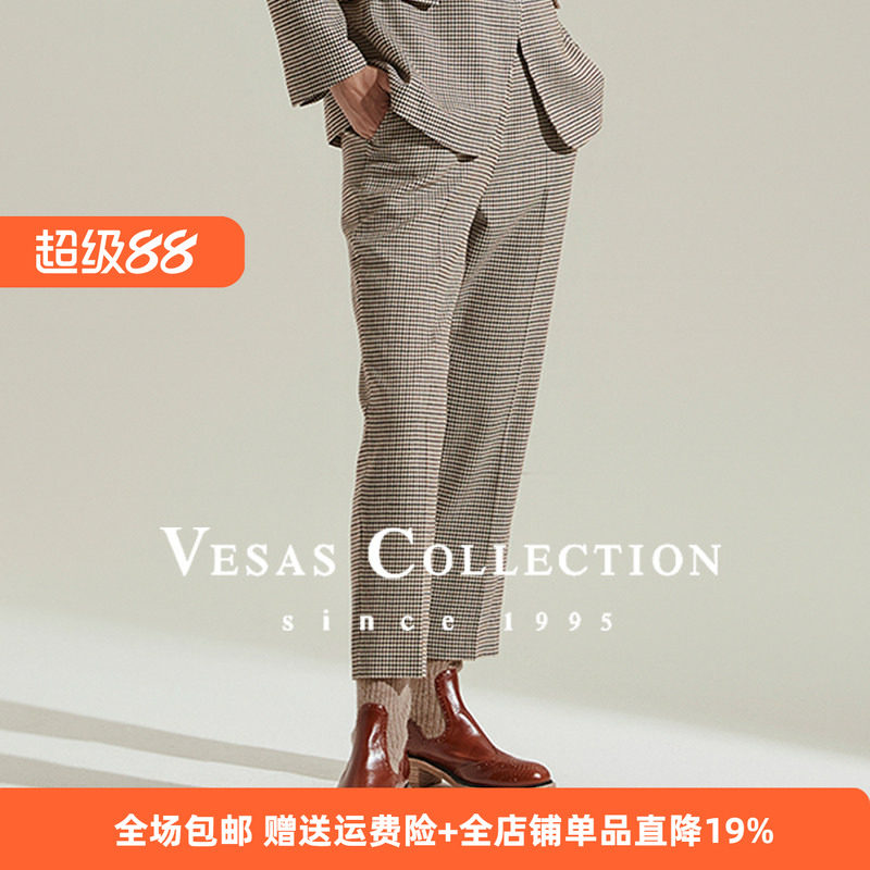 Vesas Collection T1470英伦格纹通勤女裤(同款J1108)