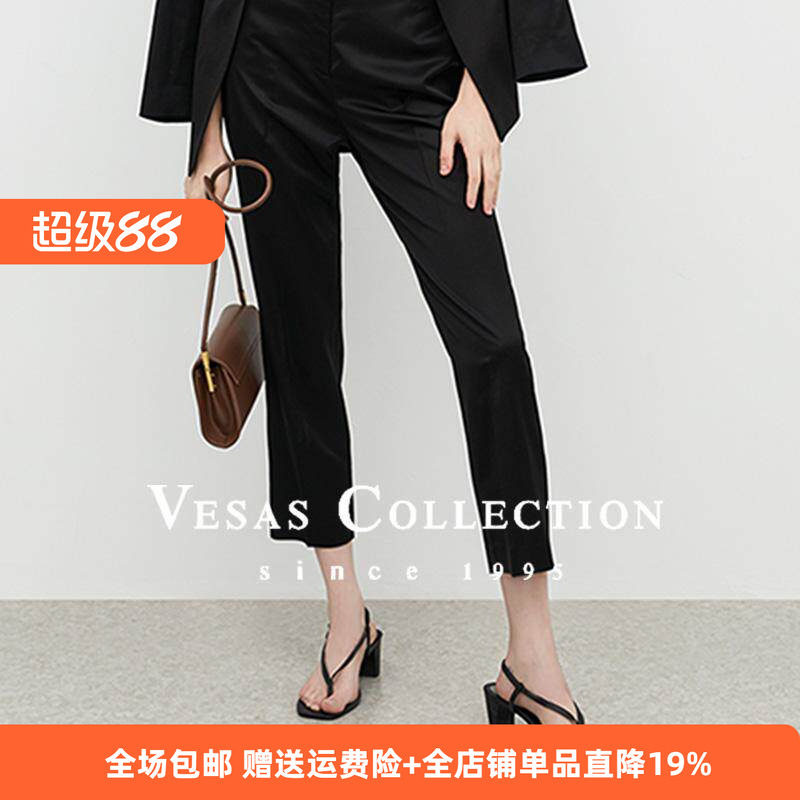 Vesas Collection T1412黑色光泽感通勤女裤(同款J1046)