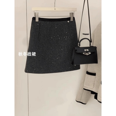 高腰显瘦闪闪星空毛呢包臀短裙