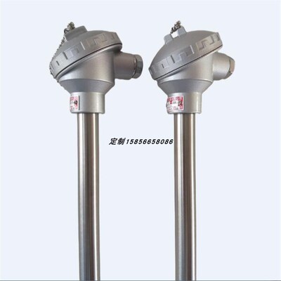 K型NKWRN耐磨热电偶WRN-131NM WRN-132NM WRN-133NM WRNN电子测温