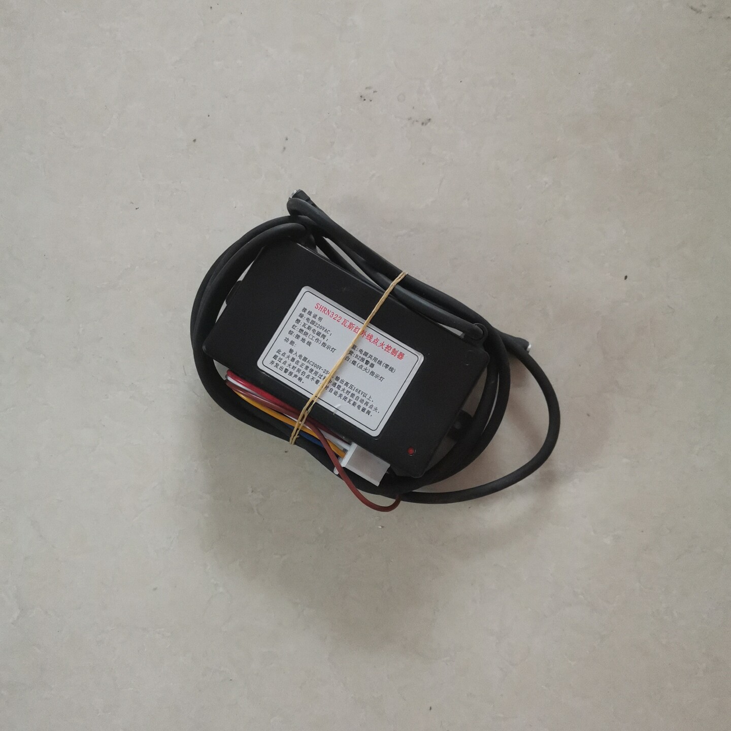 燃气炉高能脉冲点火器燃烧器点火控制器红外线瓦斯炉头打火变压器