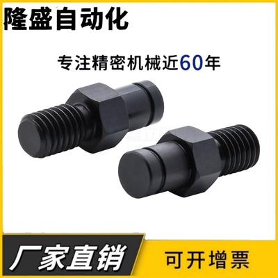 悬臂销六角型/标准扣环型LXAA LXNAA PLXAA PLXNAA SLXAA