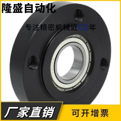 SFC带扣环嵌入型圆法兰带座单轴承座组件固定座BGRRB BFJ01-6204Z