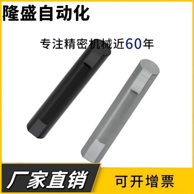 双止转铰链销CLSW CLSWH SCLSW5 6 8 10 12 14 15 16 17 18 20 25