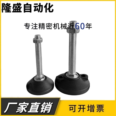 脚杯BZR01-50850/501050/508100/8012100/8016150/10016150